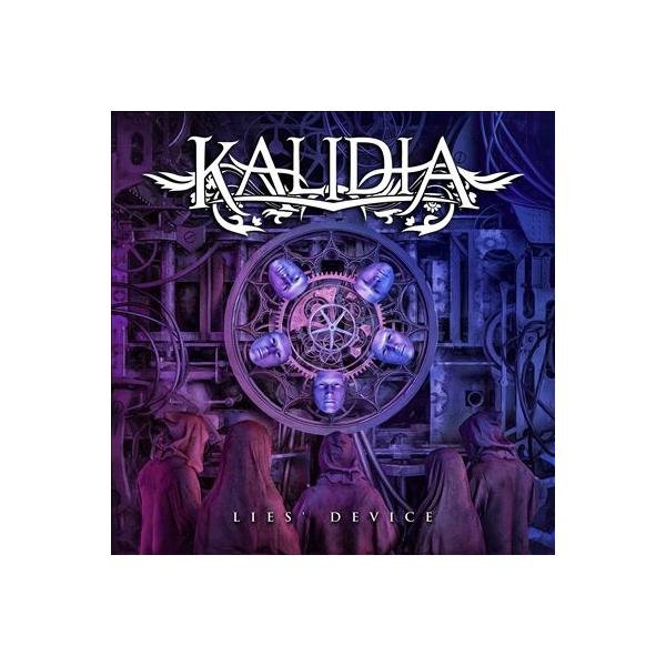 【発売日：2021年02月05日】ご注文後のキャンセル・返品は承れません。発売日:2021年02月05日/商品ID:5137464/ジャンル:ROCK/POP/フォーマット:LP/構成数:1/レーベル:Inner Wound Recordi...