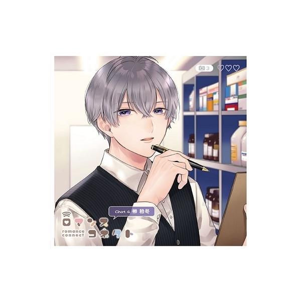 【発売日：2021年01月27日】ご注文後のキャンセル・返品は承れません。発売日:2021年01月27日/商品ID:5138588/ジャンル:アニメ/キッズ/ゲーム音楽 (A)/フォーマット:CD/構成数:1/レーベル:MintLip/アー...