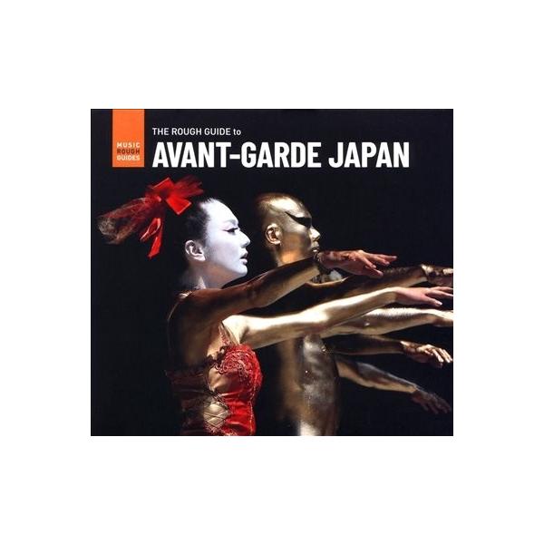 【発売日：2021年01月29日】ご注文後のキャンセル・返品は承れません。発売日:2021年01月29日/商品ID:5139269/ジャンル:JAZZ/フォーマット:CD/構成数:1/レーベル:World Music Network/タイト...