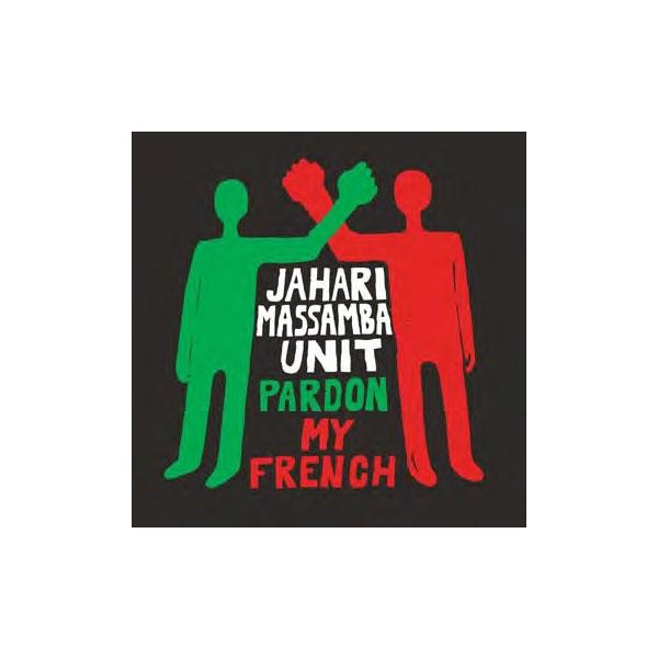 【発売日：2021年01月10日】ご注文後のキャンセル・返品は承れません。発売日:2021年01月上旬/商品ID:5140145/ジャンル:JAZZ/フォーマット:CD/構成数:1/レーベル:Madlib Invazion/アーティスト:J...