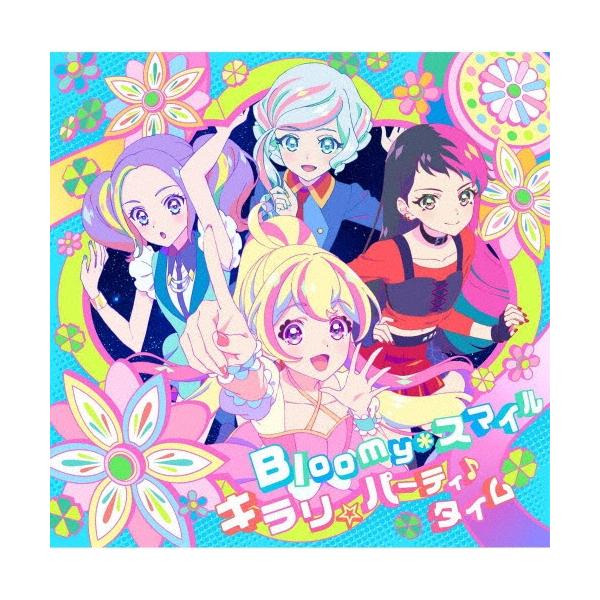 【発売日：2021年02月24日】ご注文後のキャンセル・返品は承れません。発売日:2021年02月24日/商品ID:5140655/ジャンル:アニメ/キッズ/ゲーム音楽 (A)/フォーマット:12cmCD Single/構成数:1/レーベル...