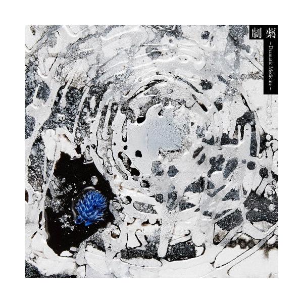 【発売日：2021年04月21日】ご注文後のキャンセル・返品は承れません。発売日:2021年04月21日/商品ID:5140657/ジャンル:アニメ/キッズ/ゲーム音楽 (A)/フォーマット:CD/構成数:1/レーベル:バンダイナムコアーツ...