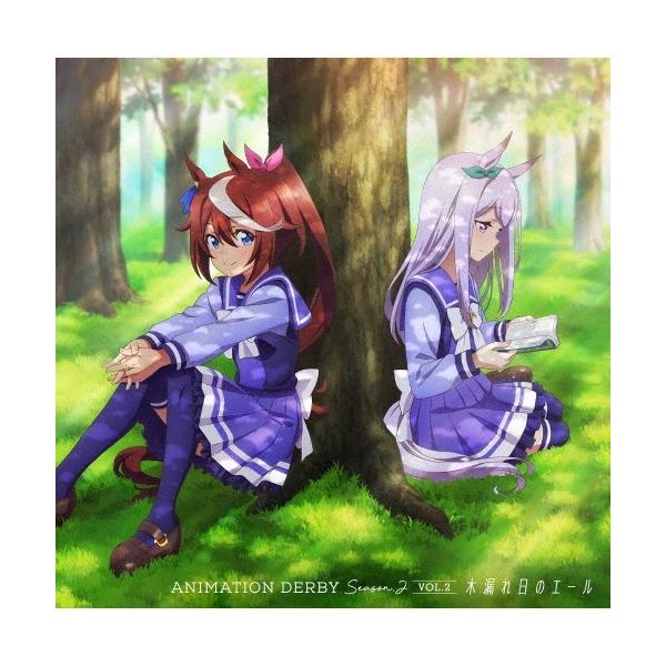 【発売日：2021年03月10日】ご注文後のキャンセル・返品は承れません。発売日:2021年03月10日/商品ID:5140678/ジャンル:アニメ/キッズ/ゲーム音楽 (A)/フォーマット:12cmCD Single/構成数:1/レーベル...