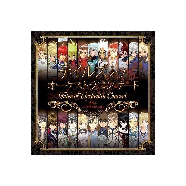 【発売日：2021年03月05日】ご注文後のキャンセル・返品は承れません。発売日:2021年03月05日/商品ID:5141936/ジャンル:アニメ/キッズ/ゲーム音楽 (A)/フォーマット:CD/構成数:2/レーベル:ASOBINOTES...