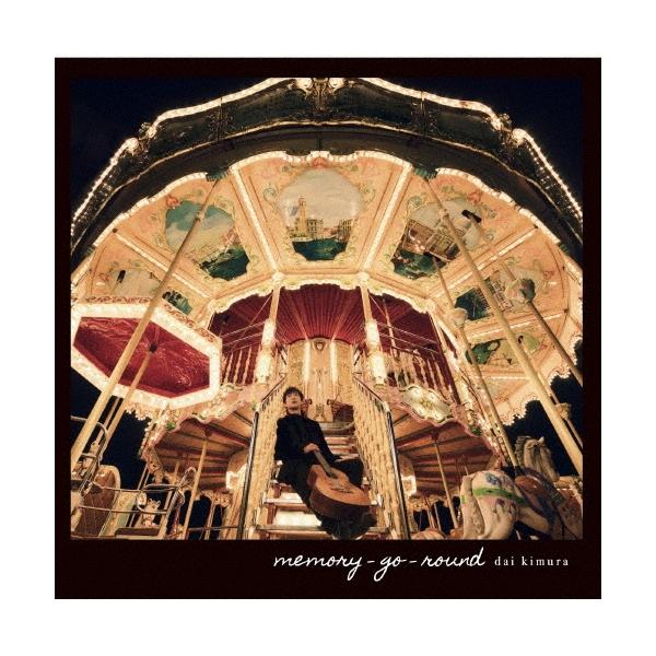 【発売日：2021年03月10日】ご注文後のキャンセル・返品は承れません。発売日:2021年03月10日/商品ID:5142802/ジャンル:CLASSICAL/フォーマット:UHQCD/構成数:1/レーベル:キングレコード/アーティスト:...