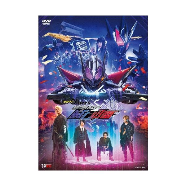 【発売日：2021年07月14日】ご注文後のキャンセル・返品は承れません。発売日:2021年07月14日/商品ID:5142992/ジャンル:アニメ/キッズ (V)/フォーマット:DVD/構成数:1/レーベル:東映ビデオ/アーティスト:中川...