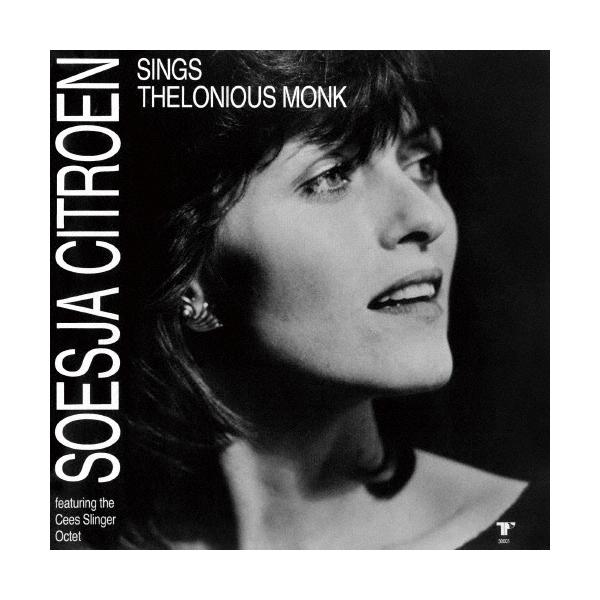 【発売日：2021年02月17日】ご注文後のキャンセル・返品は承れません。発売日:2021年02月17日/商品ID:5143349/ジャンル:JAZZ/フォーマット:CD/構成数:1/レーベル:Solid/Jazz Premium Seat...