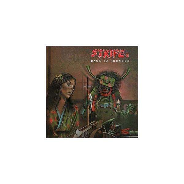 【発売日：2021年02月09日】ご注文後のキャンセル・返品は承れません。発売日:2021年02月09日/商品ID:5143704/ジャンル:ROCK/POP/フォーマット:CD/構成数:1/レーベル:Rock Candy/アーティスト:S...