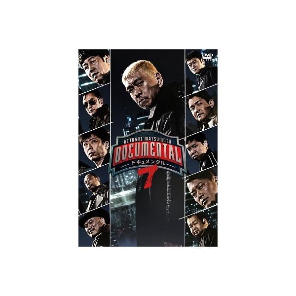 【発売日：2021年03月10日】ご注文後のキャンセル・返品は承れません。発売日:2021年03月10日/商品ID:5143849/ジャンル:趣味/実用/芸能、他 (V)/フォーマット:DVD/構成数:2/レーベル:よしもとミュージック/ア...