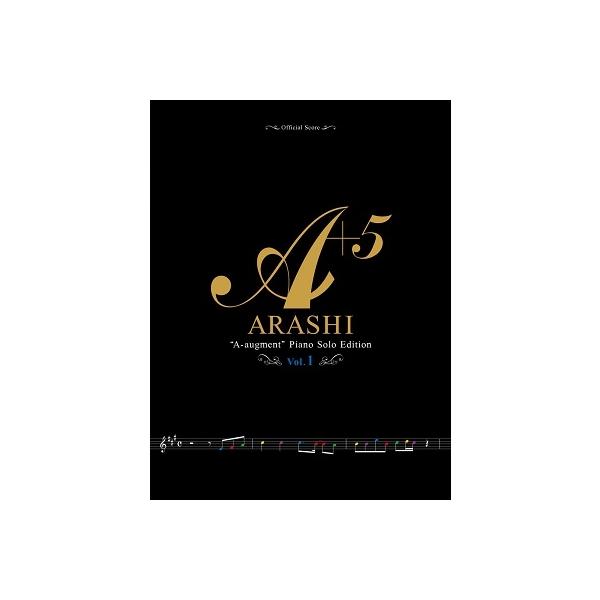 【発売日：2021年01月31日】ご注文後のキャンセル・返品は承れません。発売日:2021年01月下旬/商品ID:5144690/ジャンル:DOMESTIC BOOKS/フォーマット:Book/構成数:1/レーベル:ドレミ楽譜出版社/アーテ...