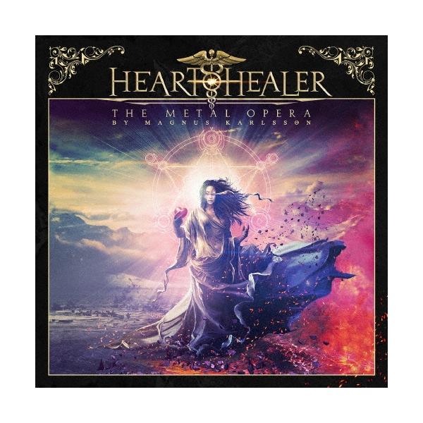 【発売日：2021年03月12日】ご注文後のキャンセル・返品は承れません。発売日:2021年03月12日/商品ID:5144985/ジャンル:ROCK/POP/フォーマット:CD/構成数:1/レーベル:MARQUEE/アーティスト:Hear...