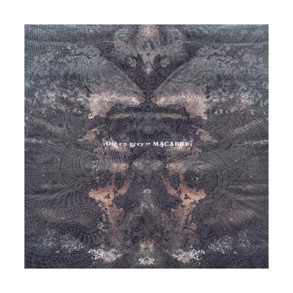 【発売日：2000年09月20日】ご注文後のキャンセル・返品は承れません。priy10発売日:2000年09月20日/商品ID:514563/ジャンル:J-POP/フォーマット:CD/構成数:1/レーベル:FIREWALL DIVISION...