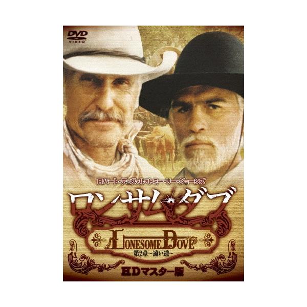 【発売日：2021年02月26日】ご注文後のキャンセル・返品は承れません。発売日:2021年02月26日/商品ID:5146446/ジャンル:映画/TVドラマ/フォーマット:DVD/構成数:1/レーベル:映像文化社/アーティスト:ロバート・...
