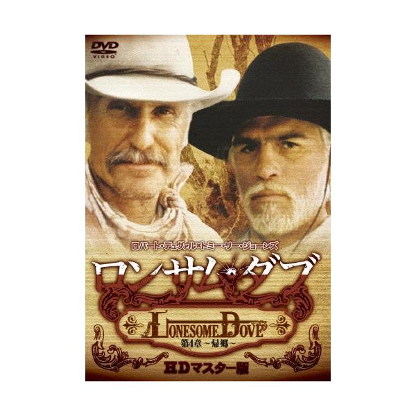 【発売日：2021年02月26日】ご注文後のキャンセル・返品は承れません。発売日:2021年02月26日/商品ID:5146448/ジャンル:映画/TVドラマ/フォーマット:DVD/構成数:1/レーベル:映像文化社/アーティスト:ロバート・...