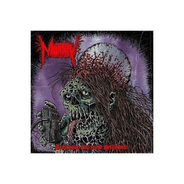 【発売日：2021年01月29日】ご注文後のキャンセル・返品は承れません。発売日:2021年01月29日/商品ID:5146491/ジャンル:J-POP/フォーマット:CD/構成数:1/レーベル:Obliteration records/ア...