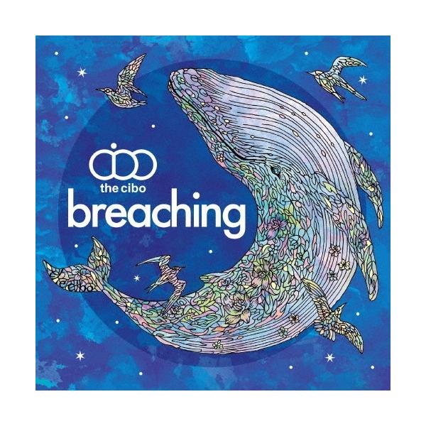 【発売日：2021年02月10日】ご注文後のキャンセル・返品は承れません。発売日:2021年02月10日/商品ID:5146597/ジャンル:J-POP/フォーマット:CD/構成数:1/レーベル:VAA(Village Again Asso...