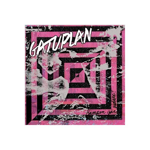 【発売日：2021年02月26日】ご注文後のキャンセル・返品は承れません。発売日:2021年02月26日/商品ID:5146853/ジャンル:ROCK/POP/フォーマット:LP/構成数:1/レーベル:Wild Kingdom/アーティスト...