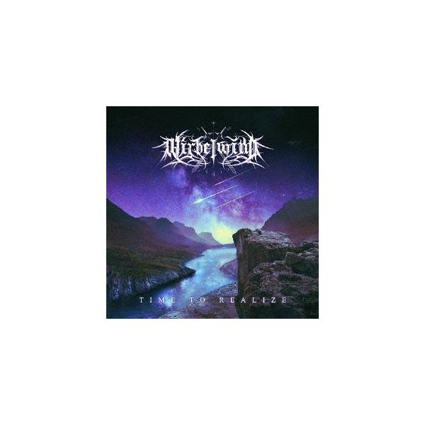 【発売日：2021年03月03日】ご注文後のキャンセル・返品は承れません。発売日:2021年03月03日/商品ID:5147501/ジャンル:J-POP/フォーマット:CD/構成数:1/レーベル:Repentless/アーティスト:Wirb...