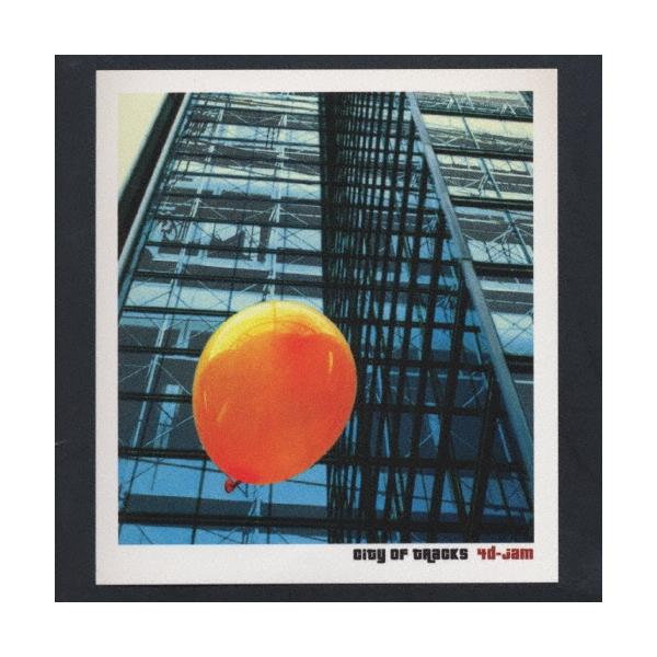 【発売日：1999年06月30日】ご注文後のキャンセル・返品は承れません。発売日:1999年06月30日/商品ID:514815/ジャンル:J-POP/フォーマット:12cmCD Single/構成数:1/レーベル:GIZA/アーティスト:...