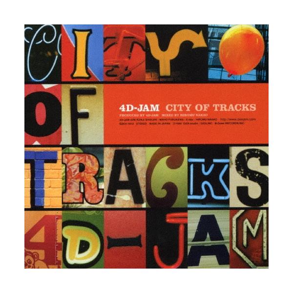 【発売日：1999年08月04日】ご注文後のキャンセル・返品は承れません。発売日:1999年08月04日/商品ID:514818/ジャンル:J-POP/フォーマット:CD/構成数:1/レーベル:GIZA/アーティスト:4D-JAM/アーティ...