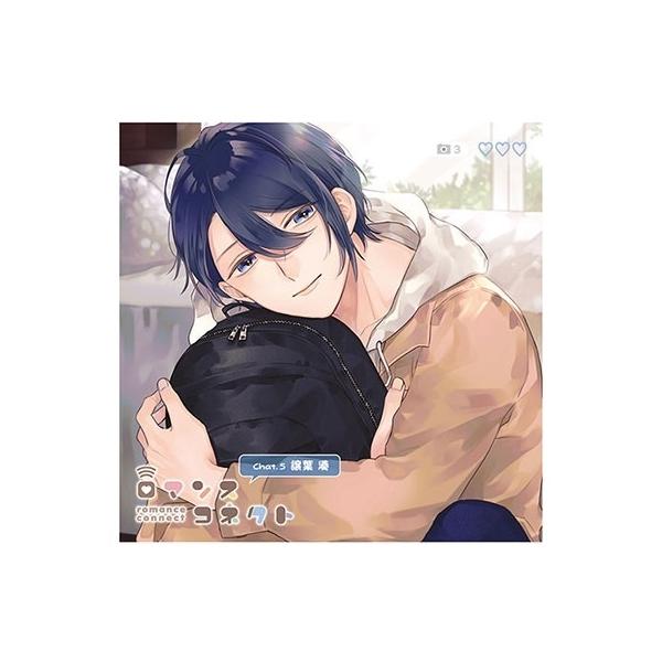 【発売日：2021年02月24日】ご注文後のキャンセル・返品は承れません。発売日:2021年02月24日/商品ID:5148516/ジャンル:アニメ/キッズ/ゲーム音楽 (A)/フォーマット:CD/構成数:1/レーベル:MintLip/アー...