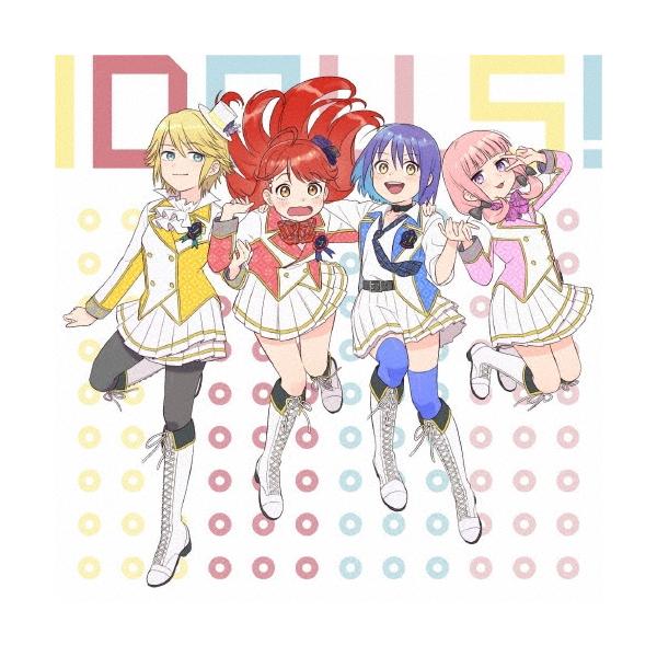 【発売日：2021年03月17日】ご注文後のキャンセル・返品は承れません。発売日:2021年03月17日/商品ID:5149340/ジャンル:アニメ/キッズ/ゲーム音楽 (A)/フォーマット:12cmCD Single/構成数:1/レーベル...