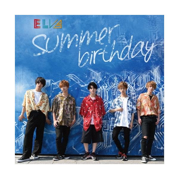 【発売日：2021年04月13日】ご注文後のキャンセル・返品は承れません。発売日:2021年04月13日/商品ID:5149789/ジャンル:J-POP/フォーマット:12cmCD Single/構成数:1/レーベル:アフレテオミュージック...