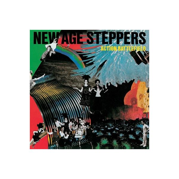 【発売日：2021年03月19日】ご注文後のキャンセル・返品は承れません。発売日:2021年03月19日/商品ID:5150332/ジャンル:WORLD/REGGAE/フォーマット:LP/構成数:1/レーベル:On-U Sound/アーティ...