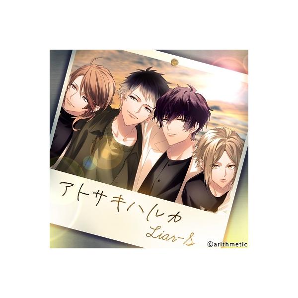 【発売日：2021年02月17日】ご注文後のキャンセル・返品は承れません。発売日:2021年02月17日/商品ID:5151023/ジャンル:アニメ/キッズ/ゲーム音楽 (A)/フォーマット:12cmCD Single/構成数:1/レーベル...