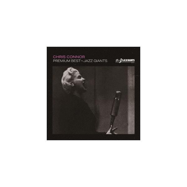 【発売日：2021年03月10日】ご注文後のキャンセル・返品は承れません。発売日:2021年03月10日/商品ID:5152879/ジャンル:JAZZ/フォーマット:CD/構成数:2/レーベル:Solid Records/アーティスト:Ch...