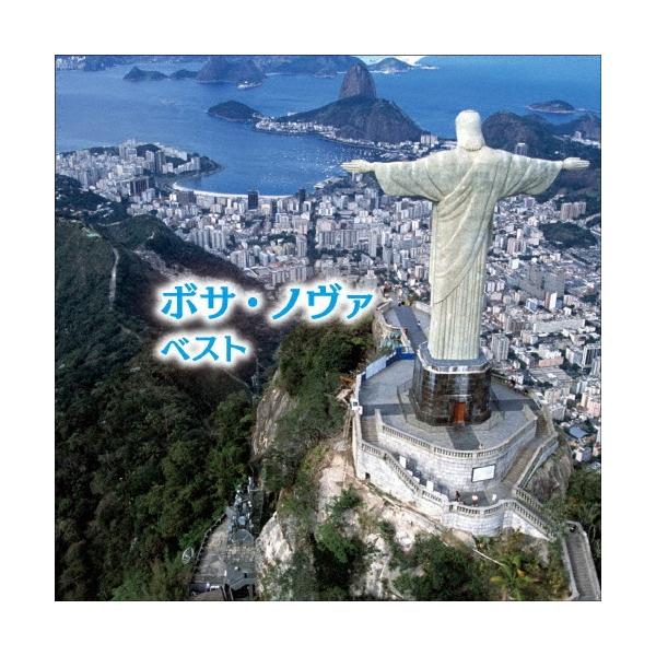 【発売日：2021年05月12日】ご注文後のキャンセル・返品は承れません。発売日:2021年05月12日/商品ID:5153733/ジャンル:WORLD/REGGAE/フォーマット:CD/構成数:1/レーベル:キングレコード/タイトル:ボサ...