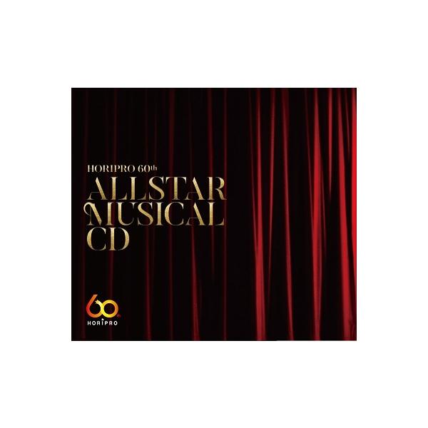 【発売日：2021年03月31日】ご注文後のキャンセル・返品は承れません。発売日:2021年03月31日/商品ID:5154322/ジャンル:J-POP/フォーマット:CD/構成数:3/レーベル:ホリプロ/アーティスト:Various Ar...