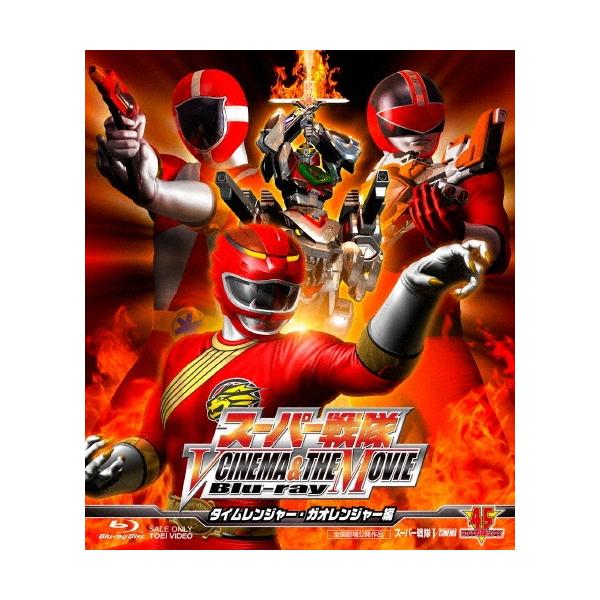 【発売日：2021年06月09日】ご注文後のキャンセル・返品は承れません。発売日:2021年06月09日/商品ID:5154833/ジャンル:アニメ/キッズ (V)/フォーマット:Blu-ray Disc/構成数:1/レーベル:東映ビデオ/...