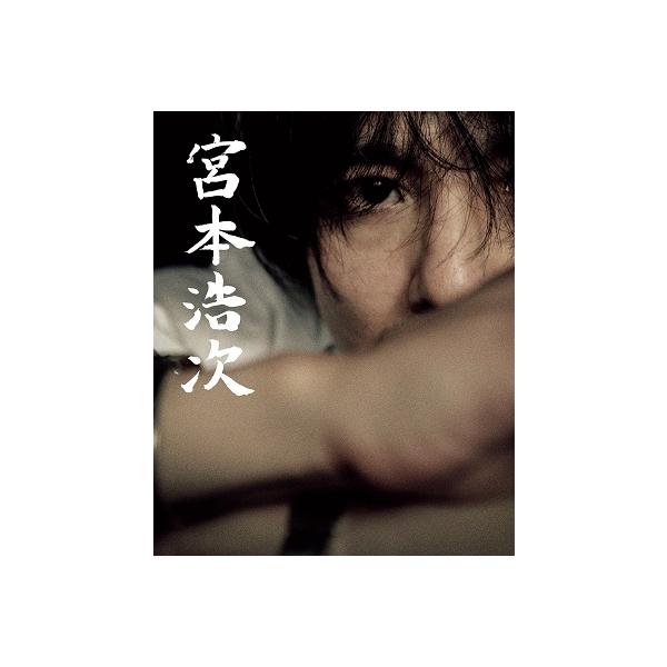 【発売日：2021年03月10日】ご注文後のキャンセル・返品は承れません。発売日:2021年03月10日/商品ID:5155634/ジャンル:DOMESTIC BOOKS/フォーマット:Book/構成数:1/レーベル:ロッキング・オン/アー...