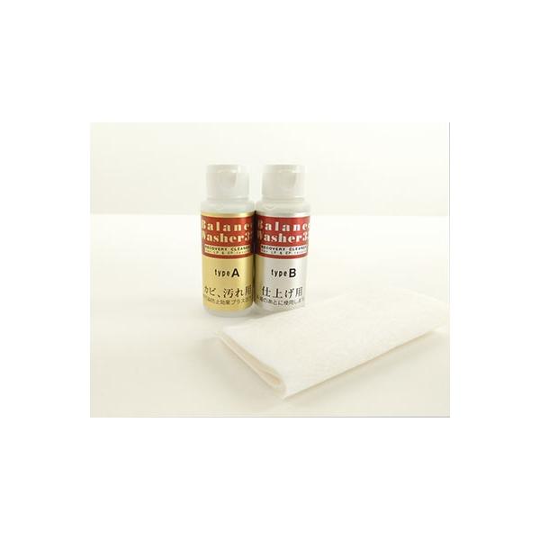 【発売日：2021年02月01日】ご注文後のキャンセル・返品は承れません。発売日:2021年02月01日/商品ID:5156021/ジャンル:グッズ/フォーマット:Accessories/構成数:1/レーベル:LEIQWA/タイトル:レイカ...