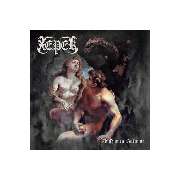 【発売日：2021年06月11日】ご注文後のキャンセル・返品は承れません。発売日:2021年06月11日/商品ID:5157094/ジャンル:ROCK/POP/フォーマット:LP/構成数:1/レーベル:Soulseller/アーティスト:X...