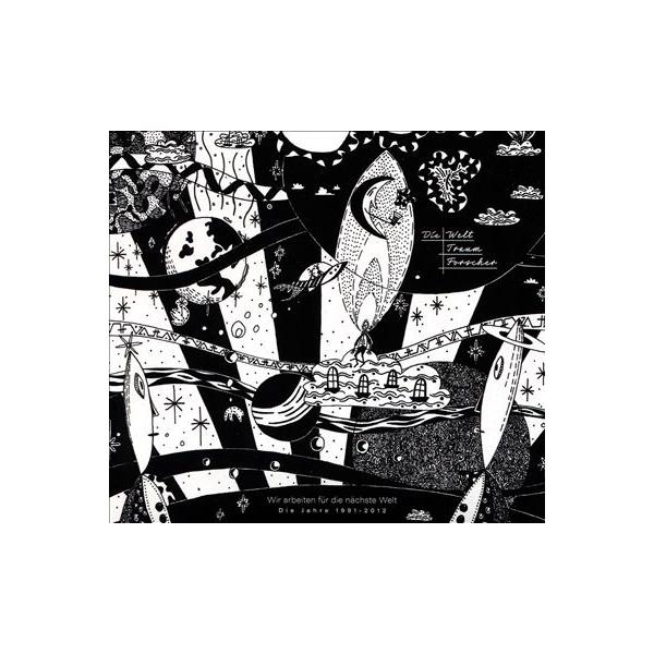 【発売日：2021年03月10日】ご注文後のキャンセル・返品は承れません。発売日:2021年03月上旬/商品ID:5157116/ジャンル:JAZZ/フォーマット:CD/構成数:1/レーベル:Bureau B/アーティスト:Die Welt...