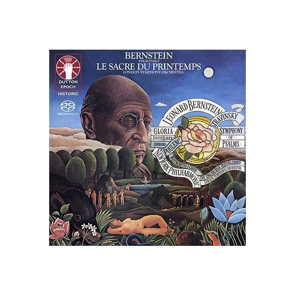 【発売日：2021年02月18日】ご注文後のキャンセル・返品は承れません。発売日:2021年02月18日/商品ID:5158071/ジャンル:CLASSICAL/フォーマット:SACD Hybrid/構成数:1/レーベル:Dutton/アー...