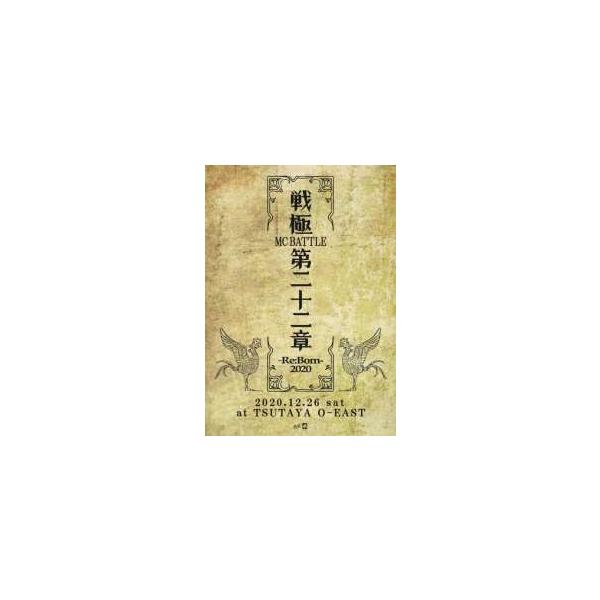 【発売日：2021年03月24日】ご注文後のキャンセル・返品は承れません。OLS60※こちらはアウトレットセール商品となります。パッケージ等に破損などダメージがある場合がございますが、外装不良による交換、返品はできかねますので予めご了承くだ...