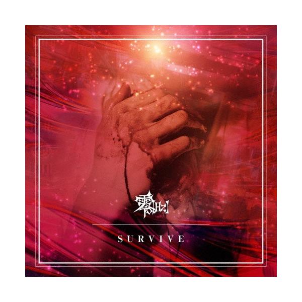 【発売日：2021年03月24日】ご注文後のキャンセル・返品は承れません。発売日:2021年03月24日/商品ID:5158560/ジャンル:J-POP/フォーマット:12cmCD Single/構成数:1/レーベル:ZEROHz/アーティ...