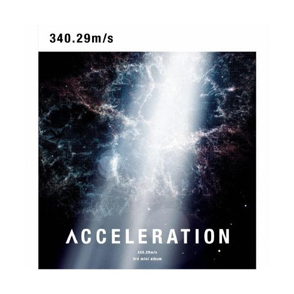 【発売日：2021年03月14日】ご注文後のキャンセル・返品は承れません。発売日:2021年03月14日/商品ID:5158565/ジャンル:J-POP/フォーマット:CD/構成数:1/レーベル:DREAM FACTORY/アーティスト:3...