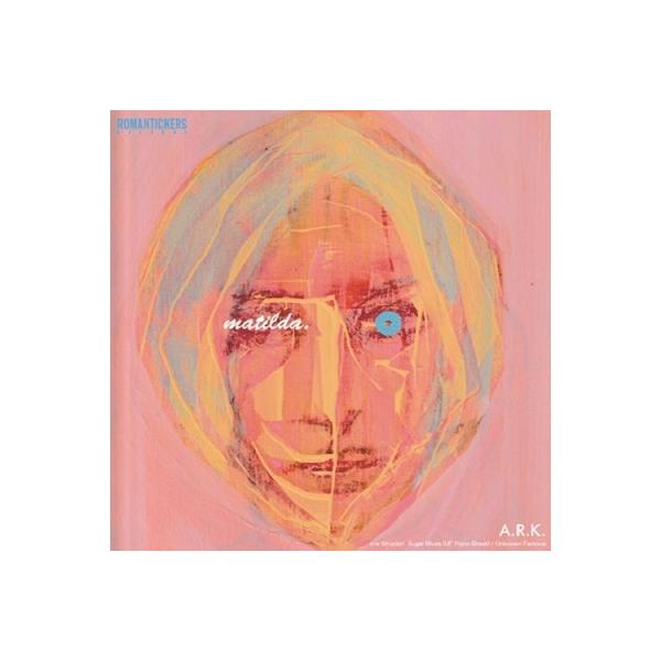 【発売日：2021年06月02日】ご注文後のキャンセル・返品は承れません。発売日:2021年06月02日/商品ID:5159280/ジャンル:J-POP/フォーマット:7inch Single/構成数:1/レーベル:ROMANTICKERS...