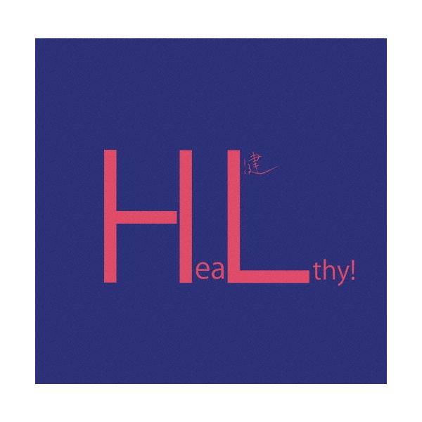 【発売日：2021年03月01日】ご注文後のキャンセル・返品は承れません。発売日:2021年03月01日/商品ID:5159286/ジャンル:JAZZ/フォーマット:CD/構成数:1/レーベル:KeenMoon/アーティスト:村松健/アーテ...