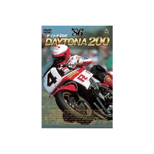 【発売日：2021年03月24日】ご注文後のキャンセル・返品は承れません。発売日:2021年03月24日/商品ID:5160737/ジャンル:趣味/実用/芸能、他 (V)/フォーマット:DVD/構成数:1/レーベル:ウィック・ビジュアル・ビ...