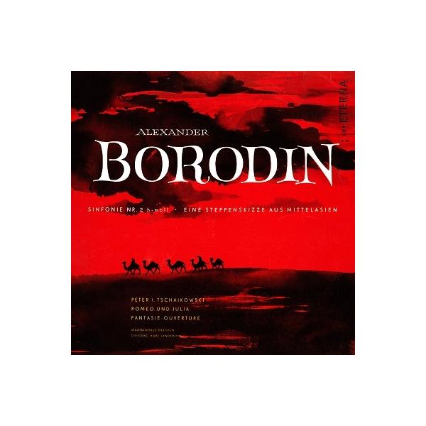 【発売日：2021年03月17日】ご注文後のキャンセル・返品は承れません。発売日:2021年03月17日/商品ID:5162176/ジャンル:CLASSICAL/フォーマット:SACD Hybrid/構成数:1/レーベル:Berlin Cl...
