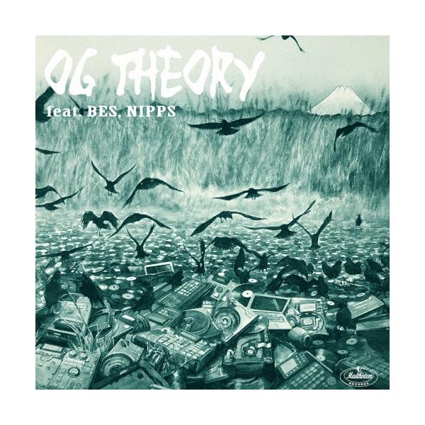 【発売日：2021年04月11日】ご注文後のキャンセル・返品は承れません。発売日:2021年04月11日/商品ID:5163018/ジャンル:J-POP/フォーマット:7inch Single/構成数:1/レーベル:MAD13RECORDS...