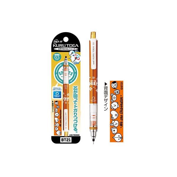 【発売日：2021年04月15日】ご注文後のキャンセル・返品は承れません。発売日:2021年04月15日/商品ID:5163095/ジャンル:グッズ/フォーマット:Accessories/構成数:1/レーベル:エンスカイ/アーティスト:BT...