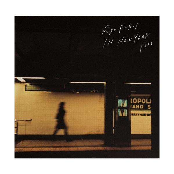 【発売日：2021年04月14日】ご注文後のキャンセル・返品は承れません。発売日:2021年04月14日/商品ID:5163163/ジャンル:JAZZ/フォーマット:CD/構成数:1/レーベル:SOLID/DEEP JAZZ REALITY...