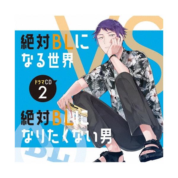 【発売日：2021年05月26日】ご注文後のキャンセル・返品は承れません。発売日:2021年05月26日/商品ID:5163405/ジャンル:アニメ/キッズ/ゲーム音楽 (A)/フォーマット:CD/構成数:1/レーベル:フロンティアワークス...
