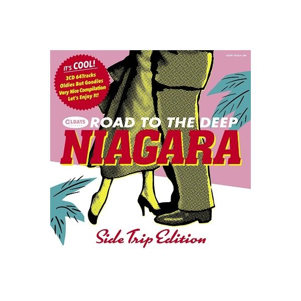 【発売日：2021年03月26日】ご注文後のキャンセル・返品は承れません。発売日:2021年03月26日/商品ID:5163409/ジャンル:ROCK/POP/フォーマット:CD/構成数:3/レーベル:オールデイズ・レコード/タイトル:ナイ...